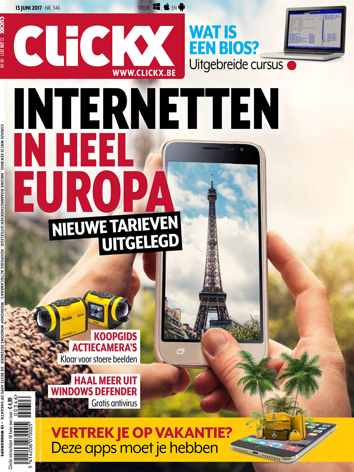 Clickx 346 - Blue Pixl Media Shop