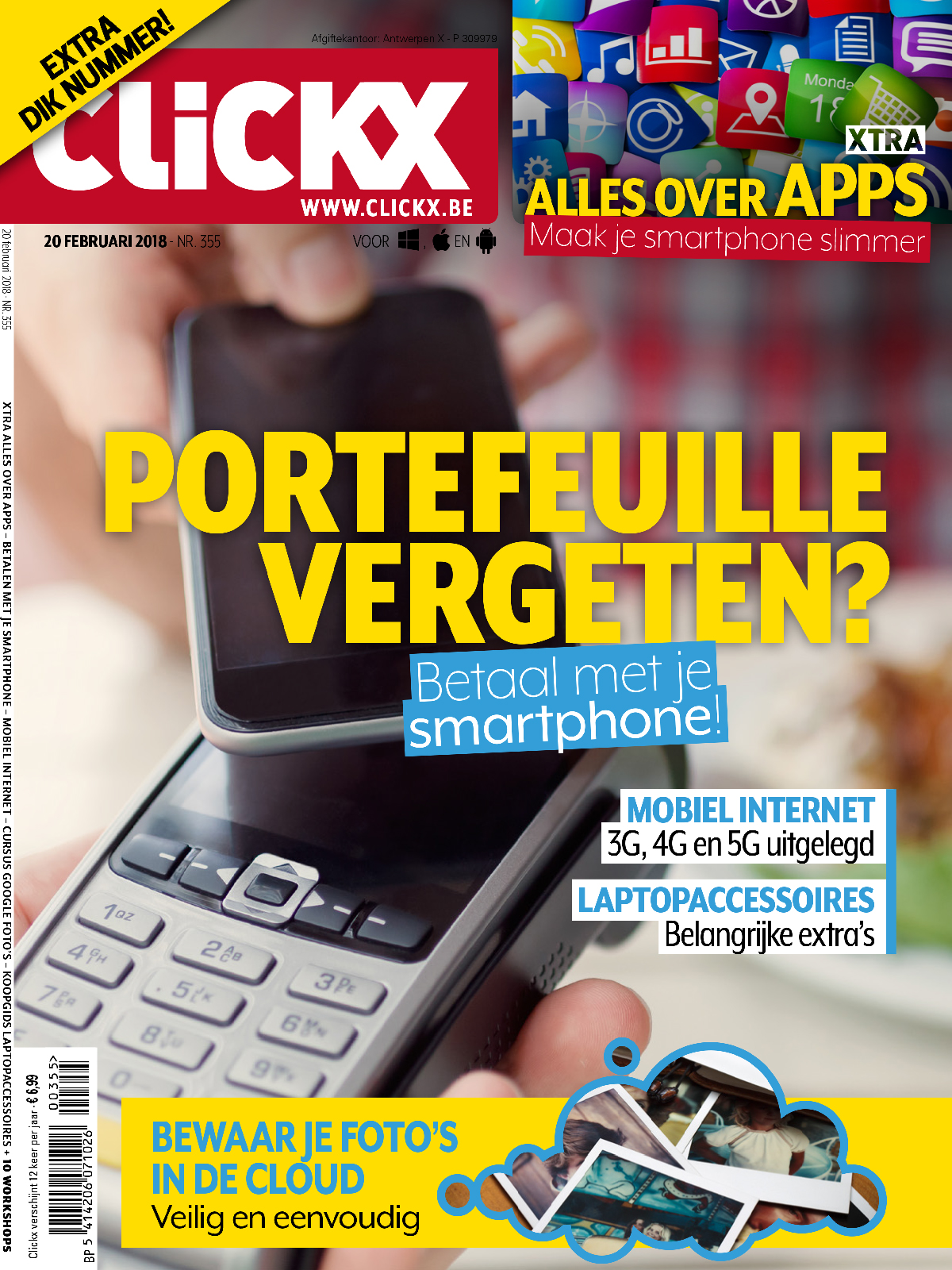 Clickx 355 - Blue Pixl Media Shop