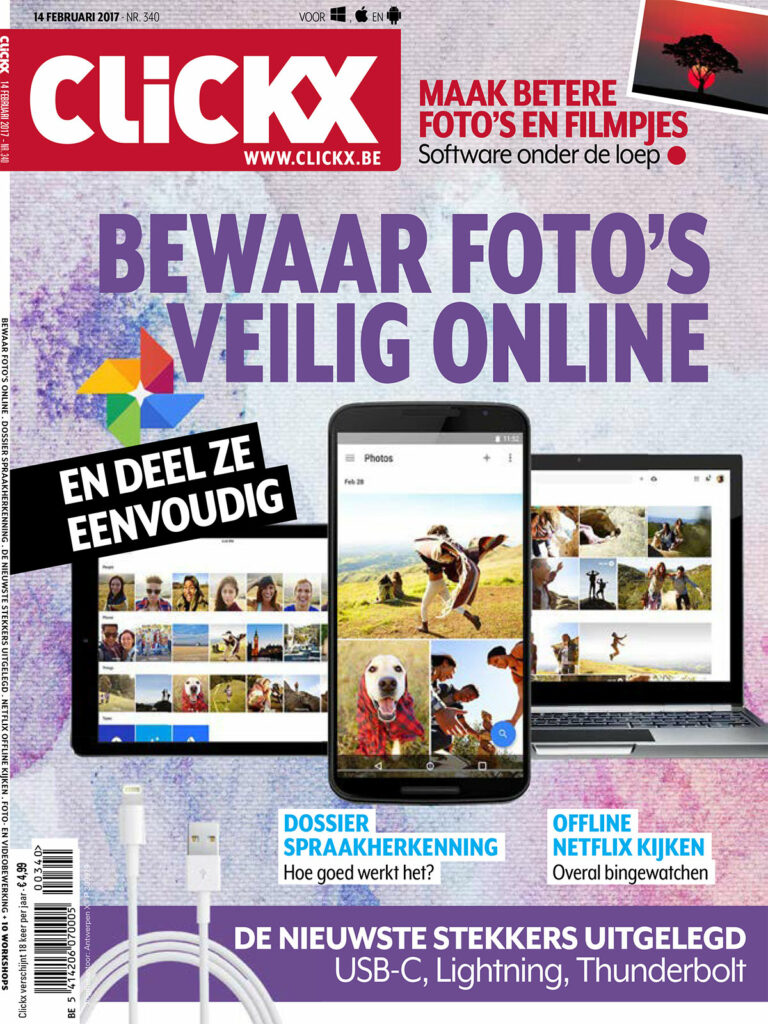 Clickx 340 - Blue Pixl Media Shop