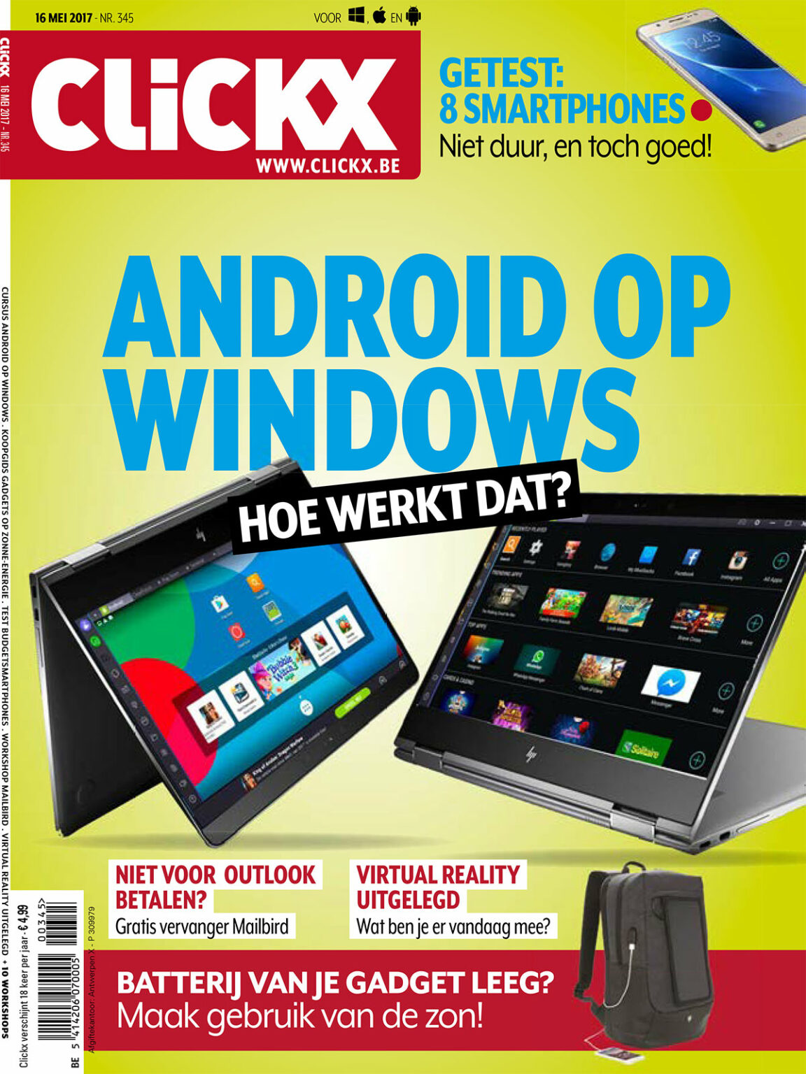 Clickx 345 - Blue Pixl Media Shop