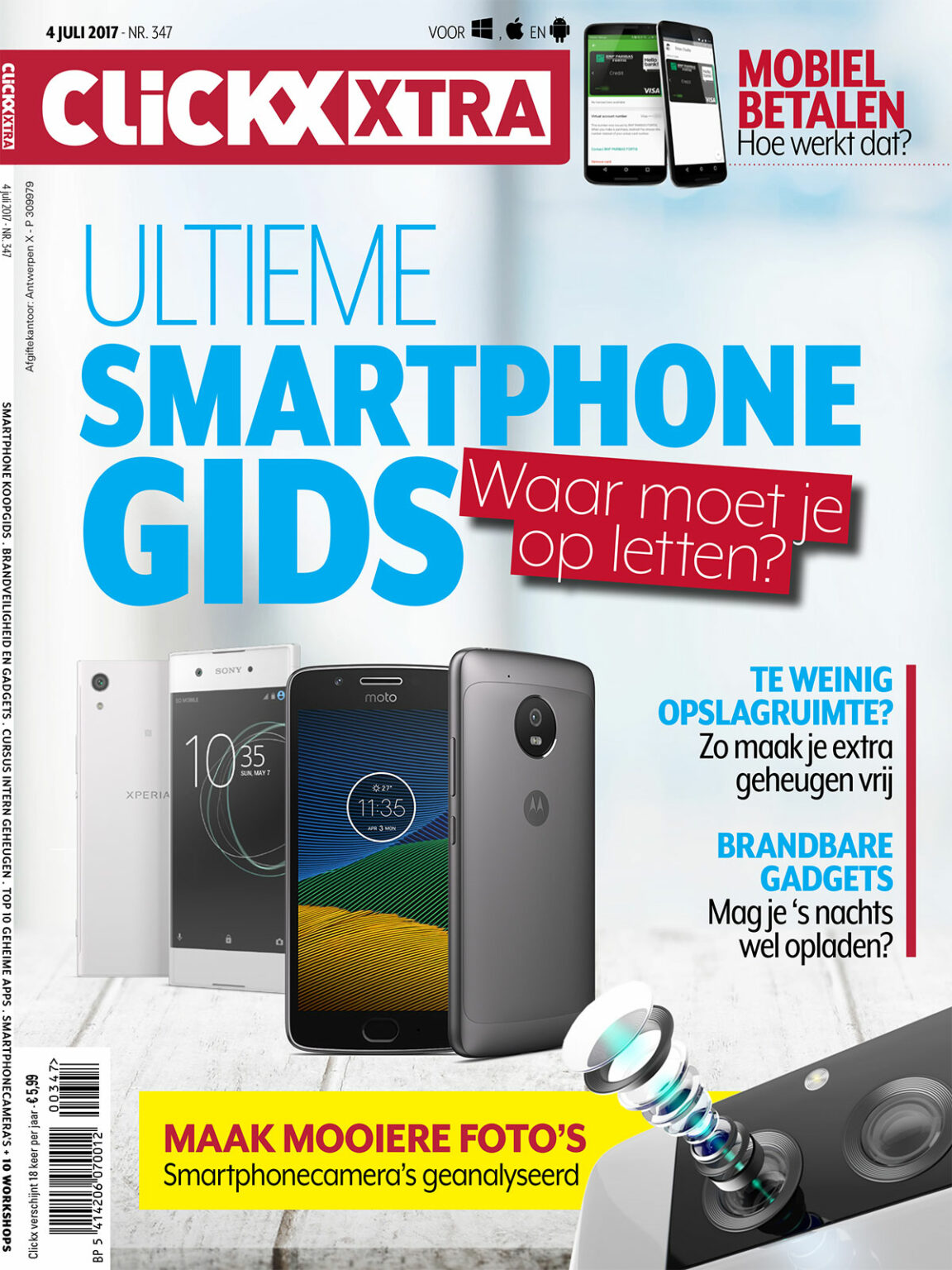 Clickx Xtra 347 - Blue Pixl Media Shop