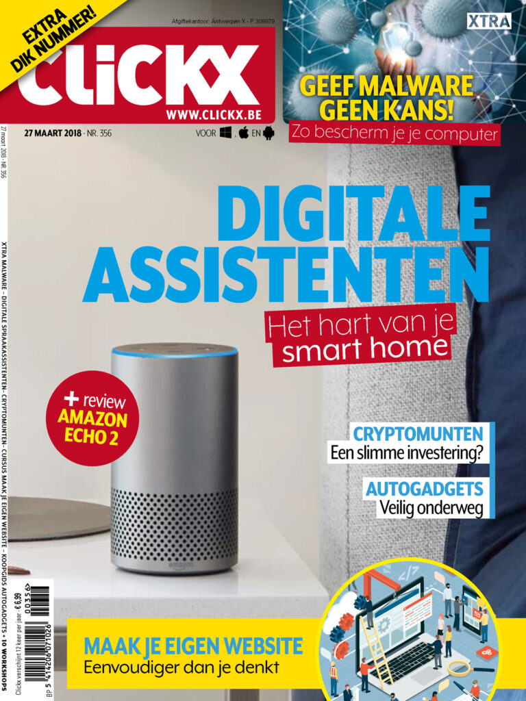 Clickx 356 - Blue Pixl Media Shop