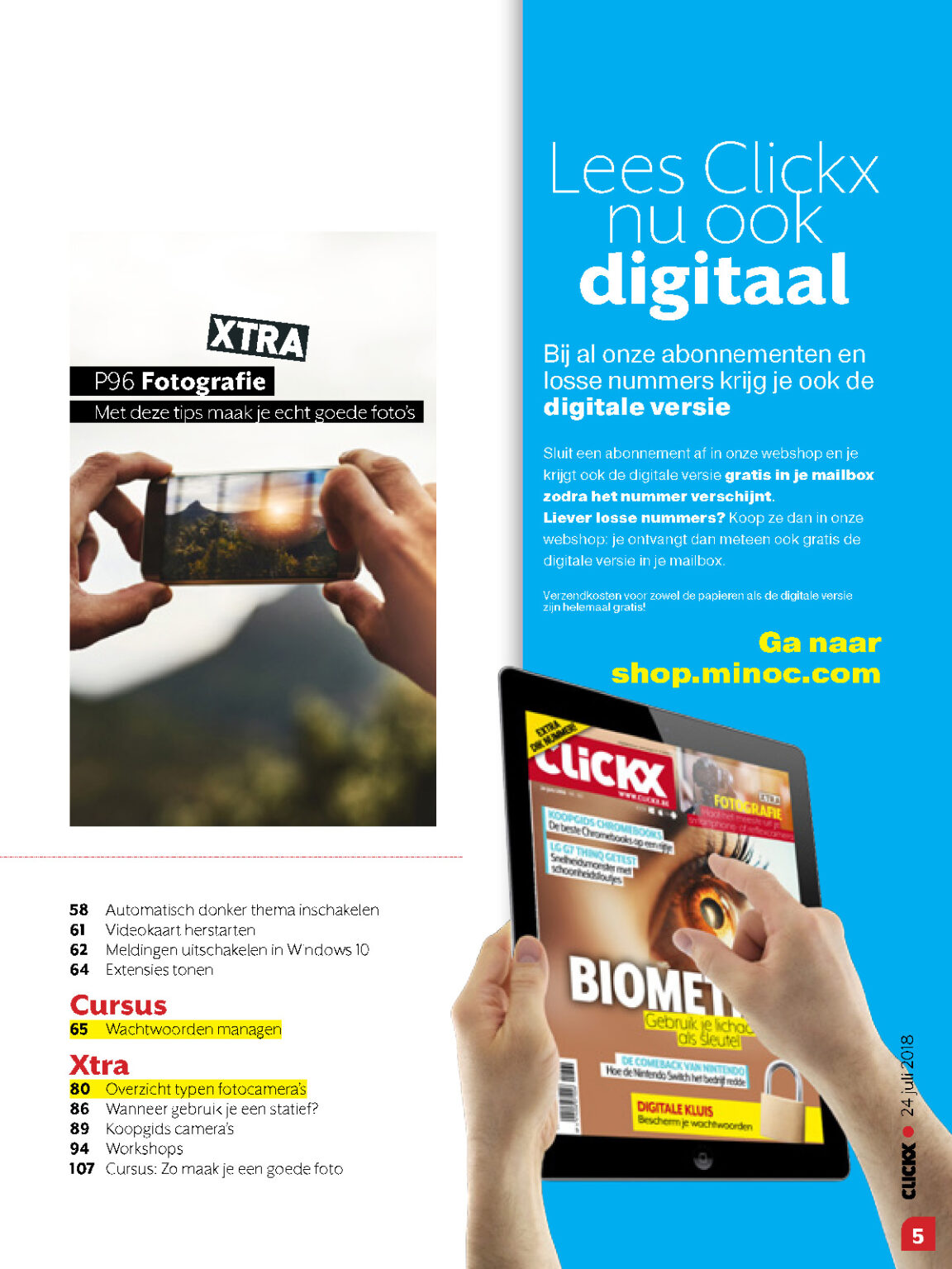 Clickx 360 - Blue Pixl Media Shop