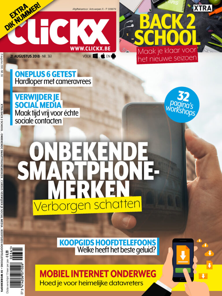 Clickx 361 - Blue Pixl Media Shop