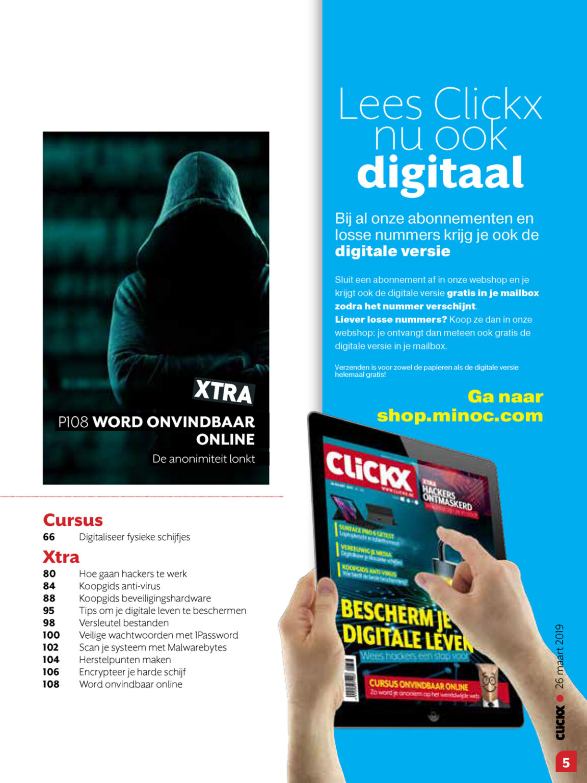 Clickx 368 - Blue Pixl Media Shop