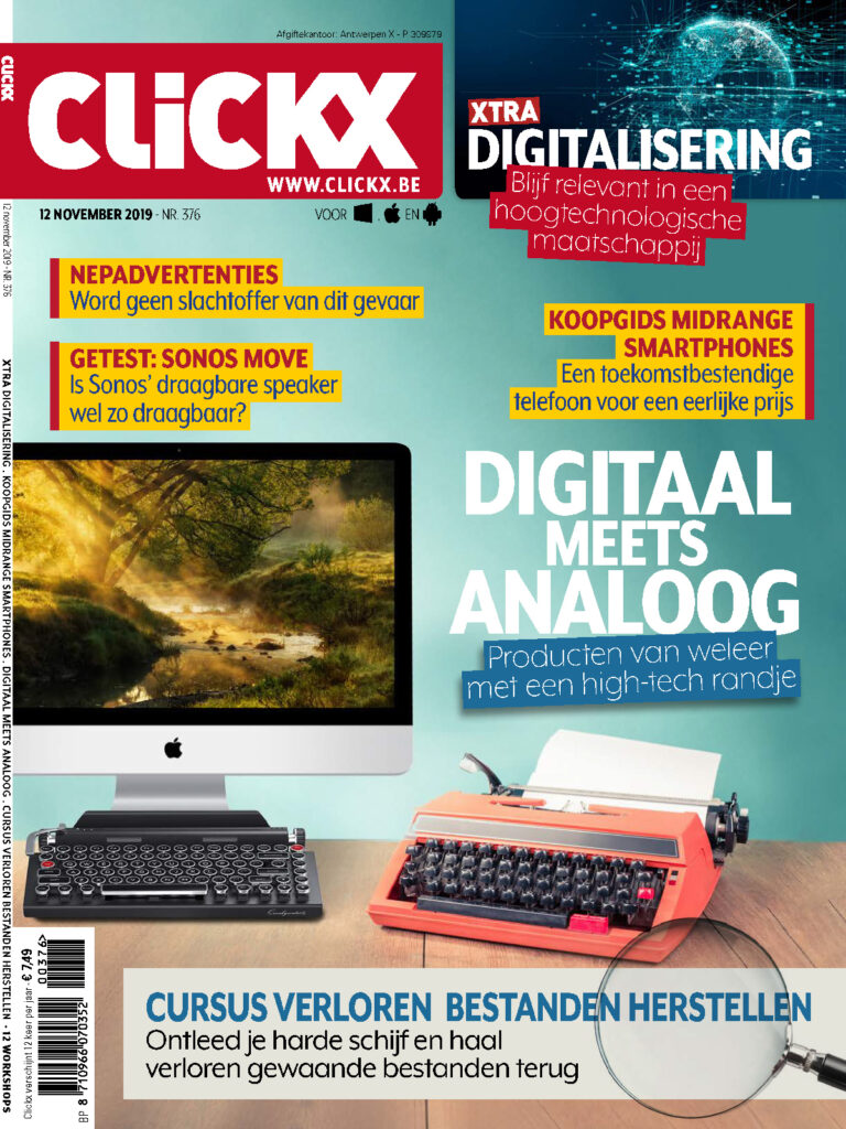 Clickx 376 - Blue Pixl Media Shop