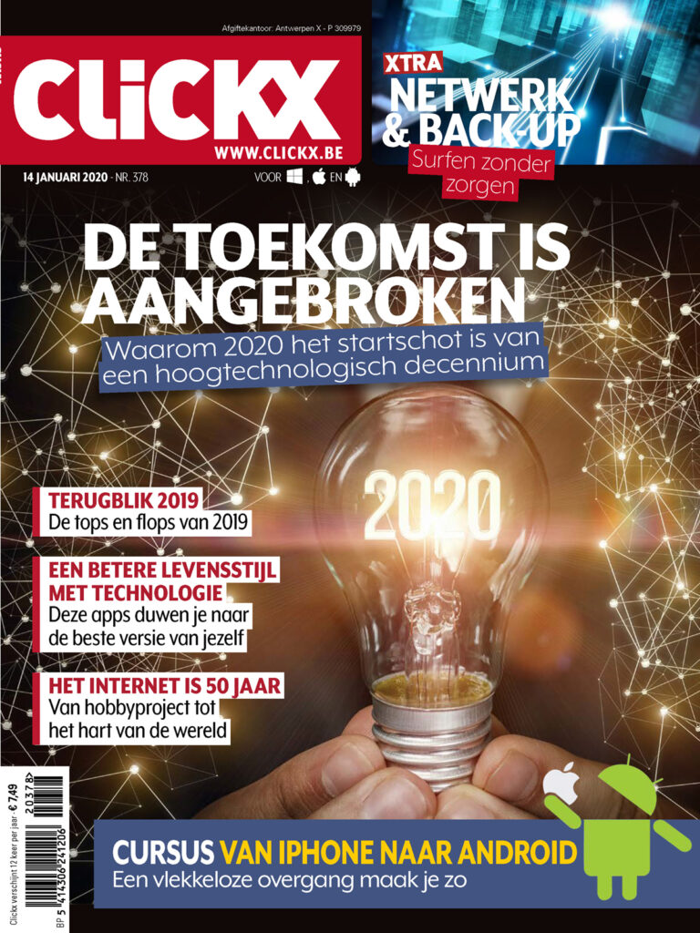 Clickx 378 - Blue Pixl Media Shop