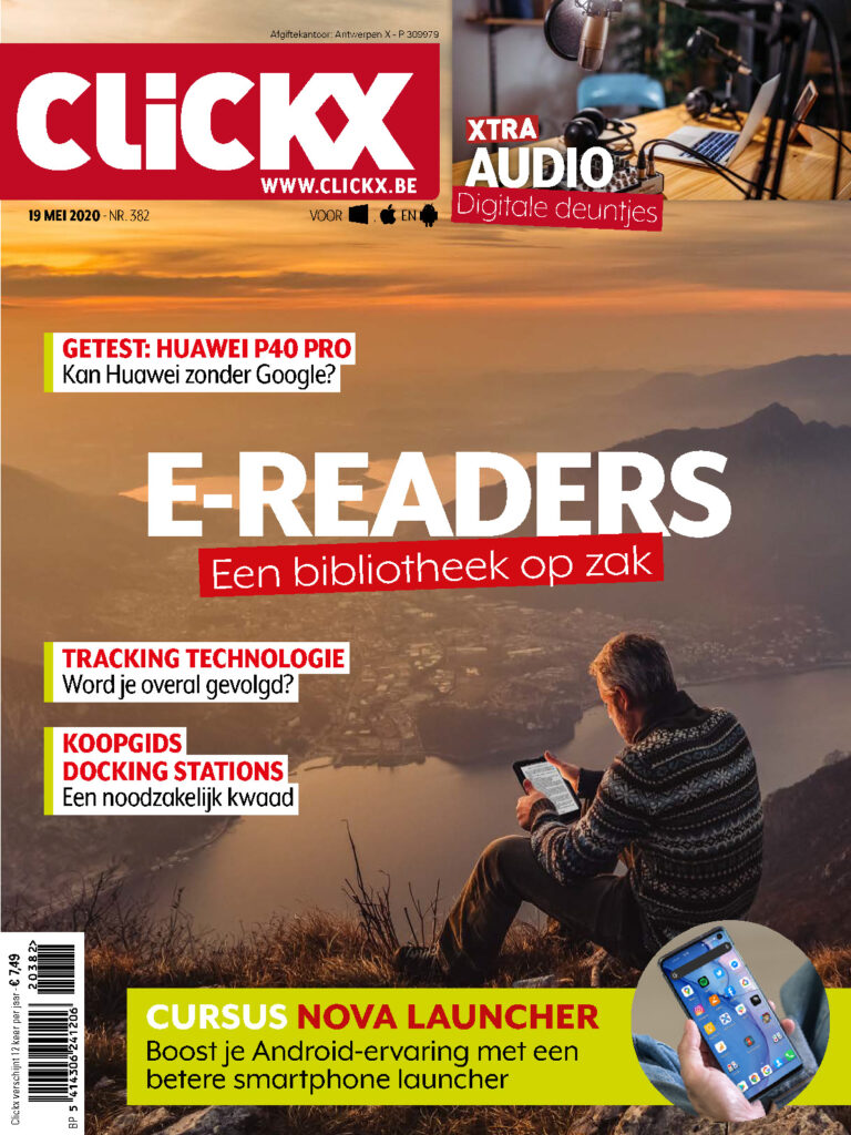 Clickx 382 - Blue Pixl Media Shop