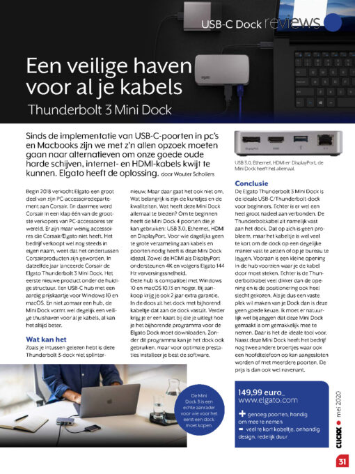 Clickx 382 - Blue Pixl Media Shop