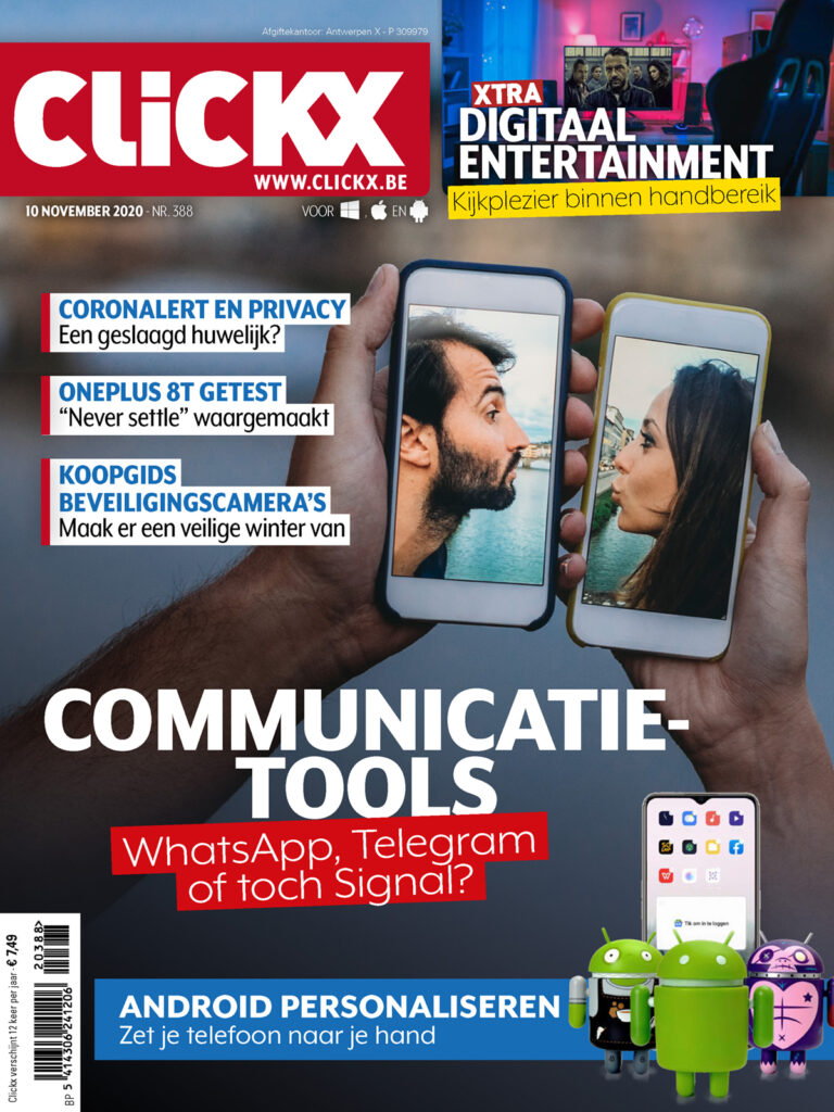 Clickx 388 - Blue Pixl Media Shop