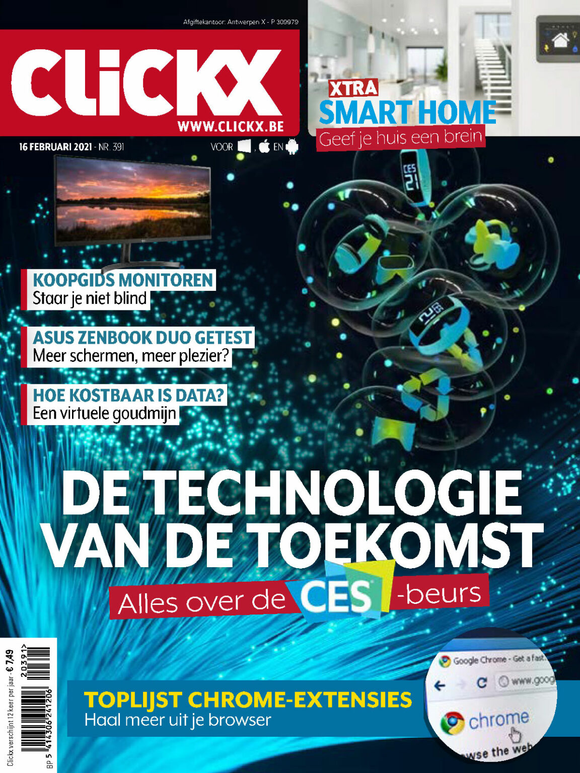 Clickx 391 - Blue Pixl Media Shop