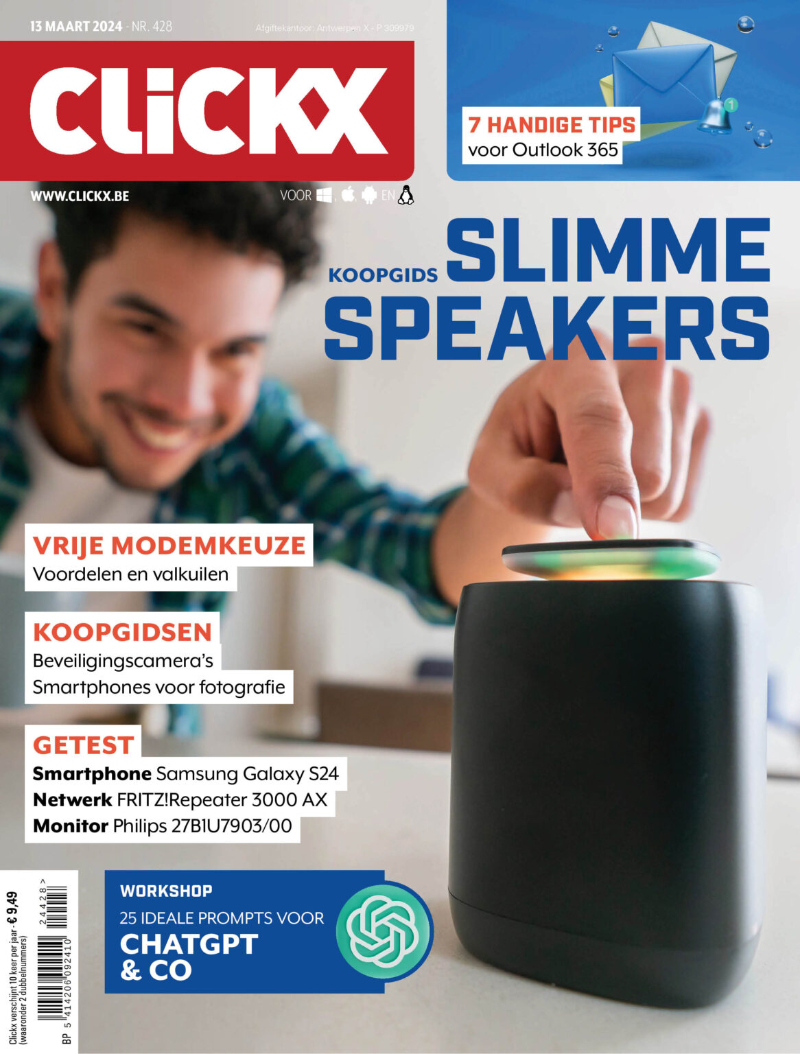 Clickx 428 - Blue Pixl Media Shop