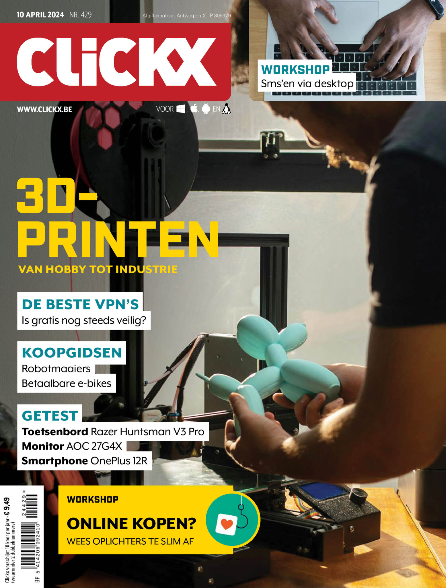 Clickx 429 - Blue Pixl Media Shop