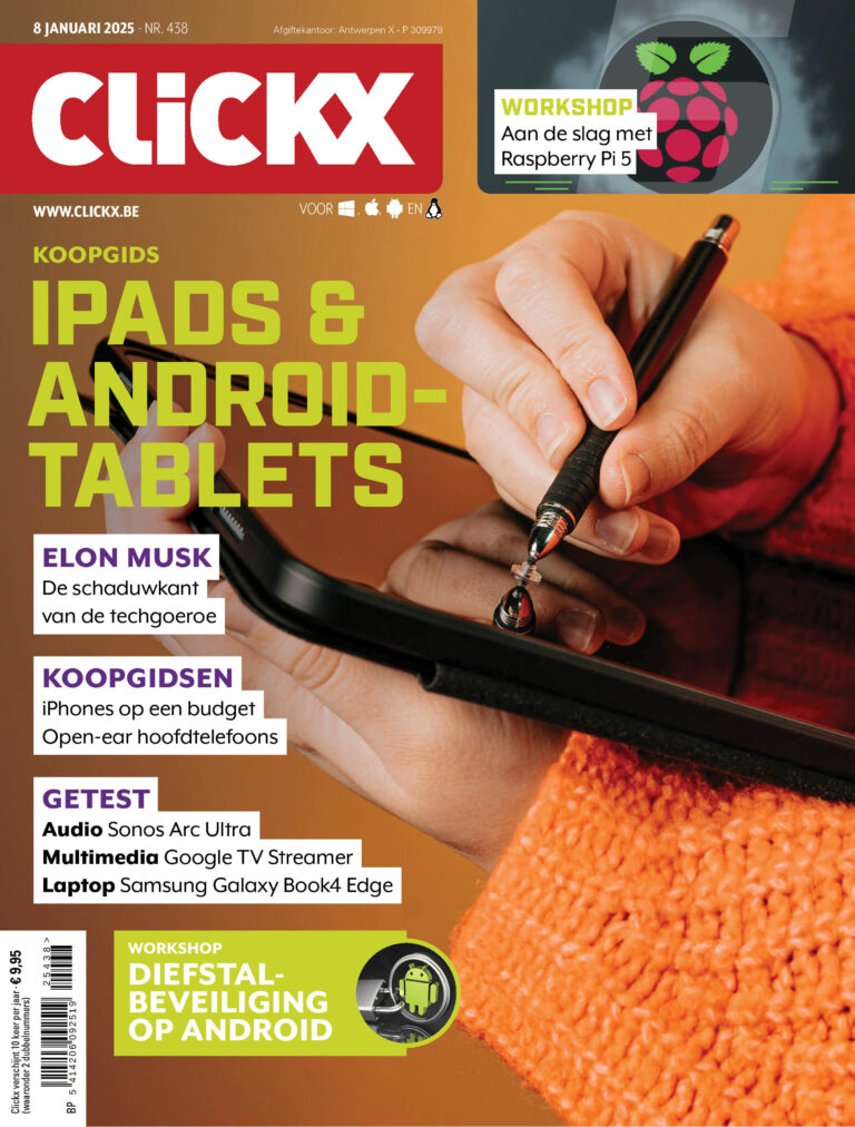 Clickx 438 - Blue Pixl Media Shop