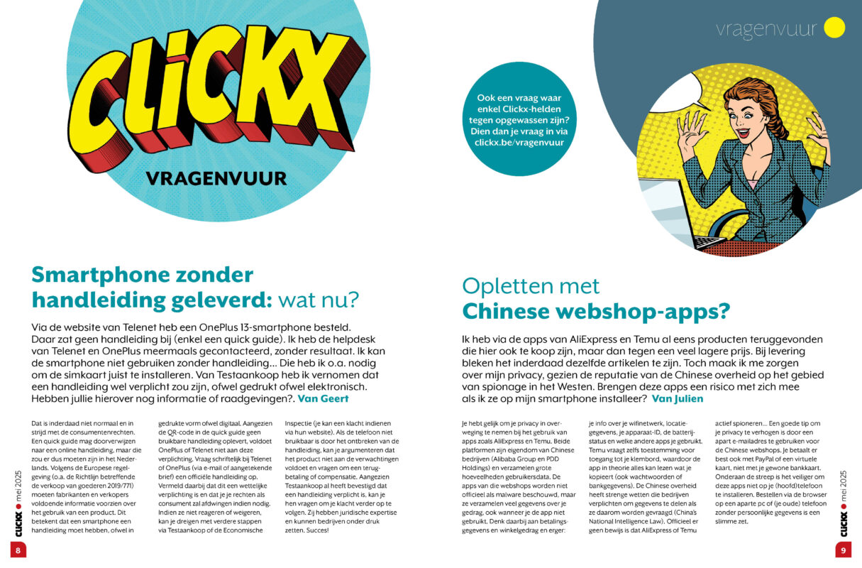 Clickx 442 - Blue Pixl Media Shop